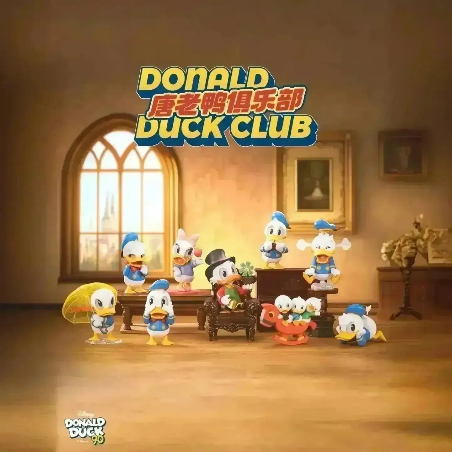 DSNY Donald Duck Club Series Blind Box