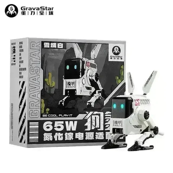 GravaStar Alpha 65W Dog Charger