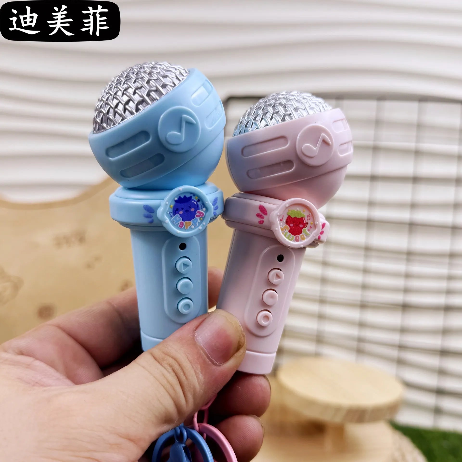 Voice Vault Mike Recorder Keychain