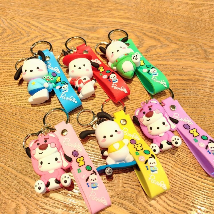 Pochako Love Vanguard 3D Keychain